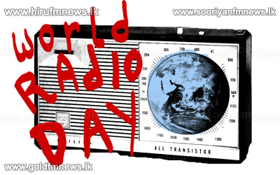 ලෝක ගුවන් විදුලි දිනය අදයි. - Hiru News - Srilanka's Number One News ...