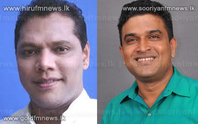 Nalin Bandara takes oaths in place of Dayasiri today. - Gold FM News ...