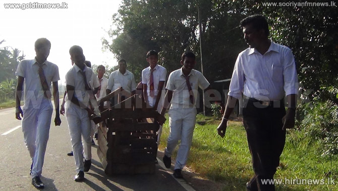 ආණමඩුව නිවසකට පැමිණි අමුත්තා කවුද ? - Hiru News - Srilanka's Number One ...