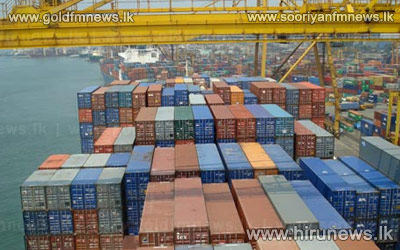 අපනයනකරුවන් දැනුවත් කිරීමේ වැඩපිළිවෙලක් - Hiru News - Srilanka's Number ...