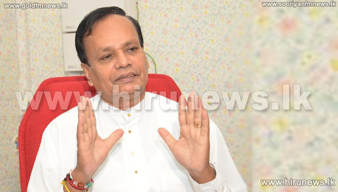 Commission to preserve Archaeological sites & items - Gold FM News ...