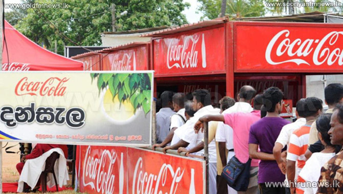 Coca-Cola in Sri Lanka - Hiru News - Srilanka's Number One News Portal ...