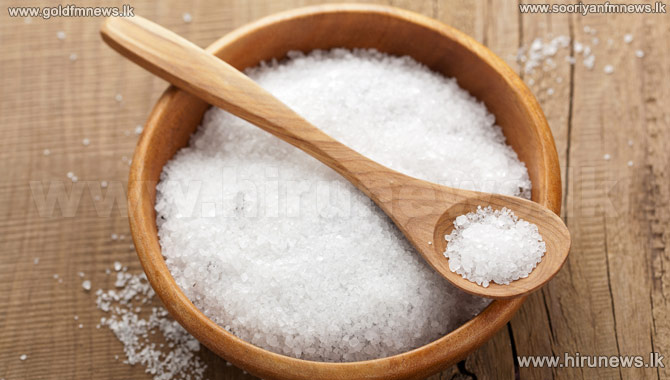 ලූණුවල අයඩින් සොයයි - Hiru News - Srilanka's Number One News Portal ...