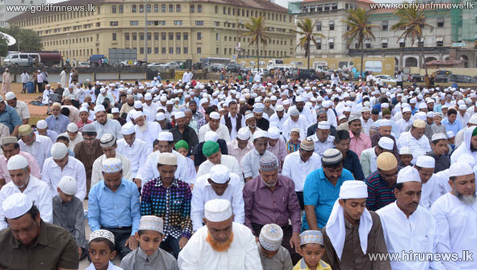 Muslims celebrate Ramazan today - Gold FM News - Srilanka's Number One ...