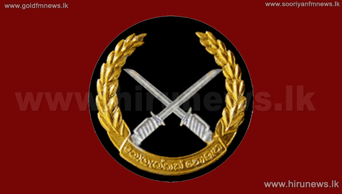 Sri Lanka Commando Logo