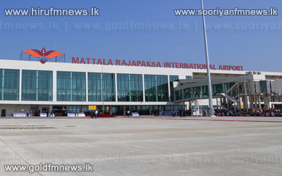 මත්තල ගුවන් තොටුපළේ අද සිට වී ගබඩා කෙරේ - Hiru News - Srilanka's Number ...