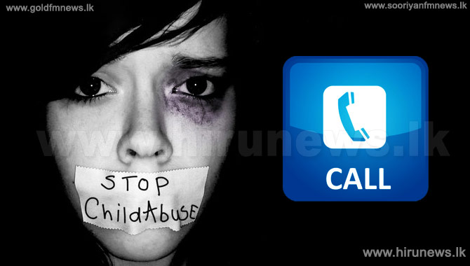 24-Hour Hotline to Report Child Abuse - Hiru News - Srilanka's Number ...