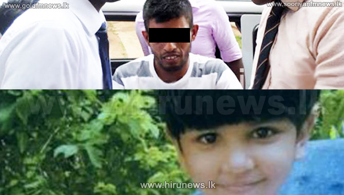 DNA report of the elder brother of Kondaya matches with Seya Sedewmi’s ...