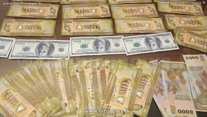 Another Suspect with Counterfeit Currency Arrested - Gold FM News ...