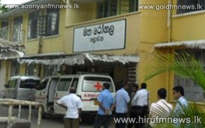 Death of the Chilaw hospital lady doctor due to allergy - Hiru News ...