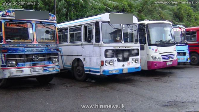 Conductor assaulted: Matara-Colombo bus strike - Hiru News - Srilanka's ...