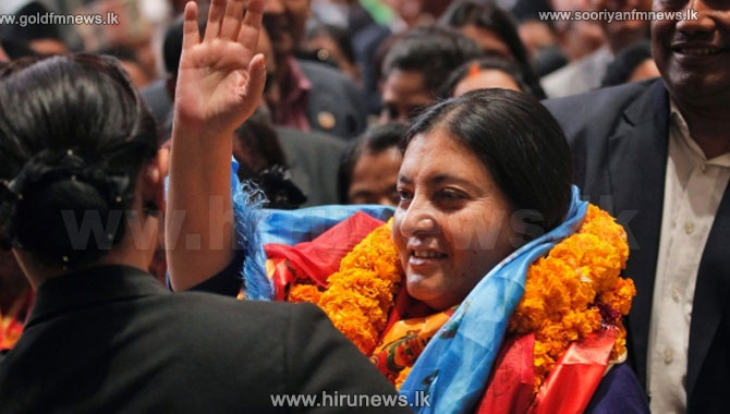Nepal elects first female President - Hiru News - Srilanka's Number One ...