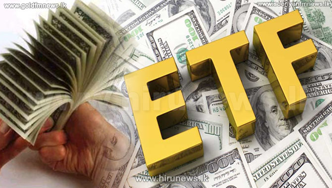ETF හා EPF වගකීම රජය භාර ගත යුතුයි - Hiru News - Srilanka's Number One ...