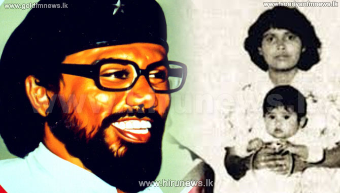 update: Court summons JVP over Wijeweera's books - Hiru News - Srilanka ...