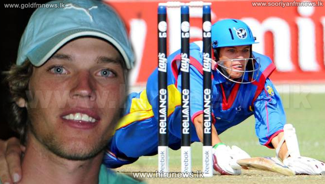 පන්දුවට පහරදෙන අතර හිටිගමන් ඇද වැටීමෙන් \'කීපර්\' මරුට - Hiru News ...