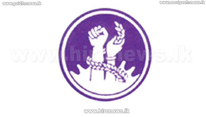 දිවිනැගුම යළි සමෘද්ධිය වෙලා - Hiru News - Srilanka's Number One News ...