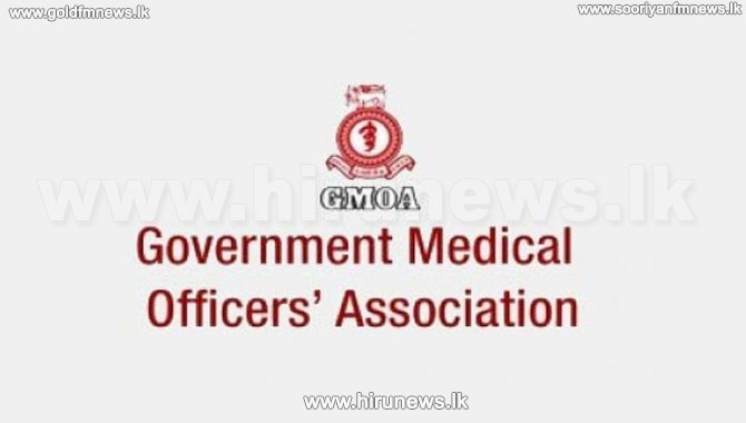 GMOA meets the President today - Hiru News - Srilanka's Number One News ...