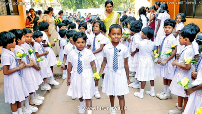 Grade one admissions from today - Hiru News - Srilanka's Number One ...