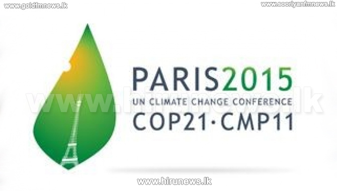 Sri Lanka To Sign Paris Agreement On Climate Change On April 22 - Hiru ...