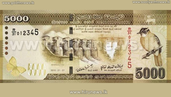 රුපියල් 5000 ව්‍යාජ නෝට්ටු දෙකක් සමඟ පුද්ගලයෙකු අත්අඩංගුවට - Hiru News ...