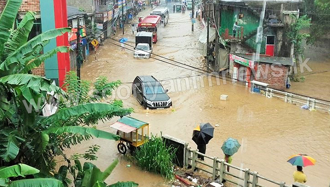 Adverse weather conditions; Akurana under water [photo] - Gold FM News ...