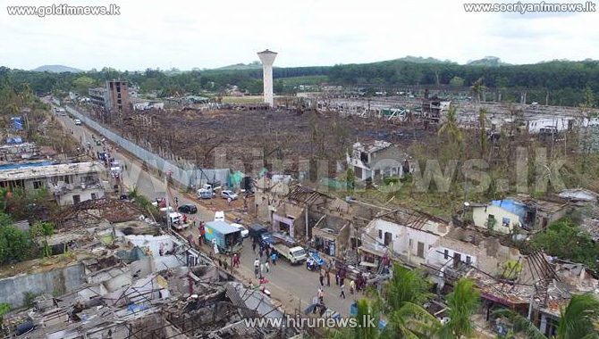 Rs. 100 Million allocated for Salawa - Hiru News - Srilanka's Number ...