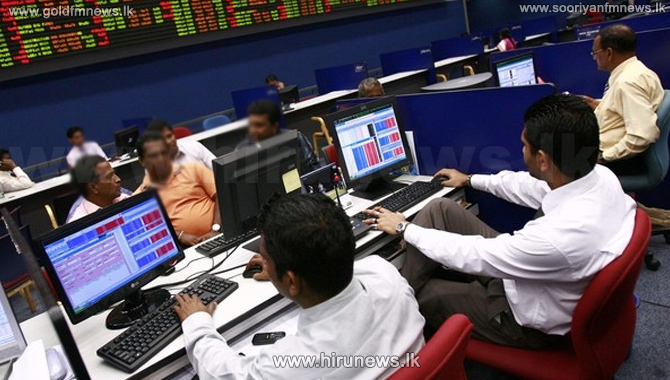 SL shares closes high - Hiru News - Srilanka's Number One News Portal ...