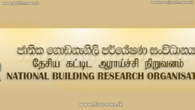 Inspections broadened to identify landslide-prone areas - Hiru News ...