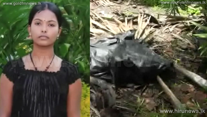 வித்தியா கொலை - முக்கிய சாட்சிகள் வெளியாகி வருகின்றன - Hiru News ...