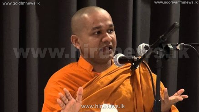 Protests on roads not the way to win demands- Ven. Mawarale Bhaddiya ...