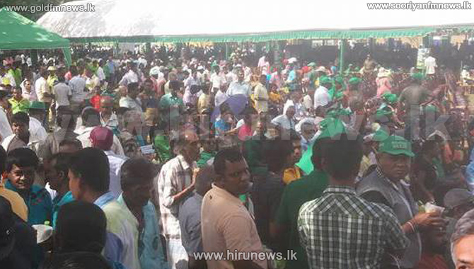 UNP anniversary celebrations commence - Hiru News - Srilanka's Number ...