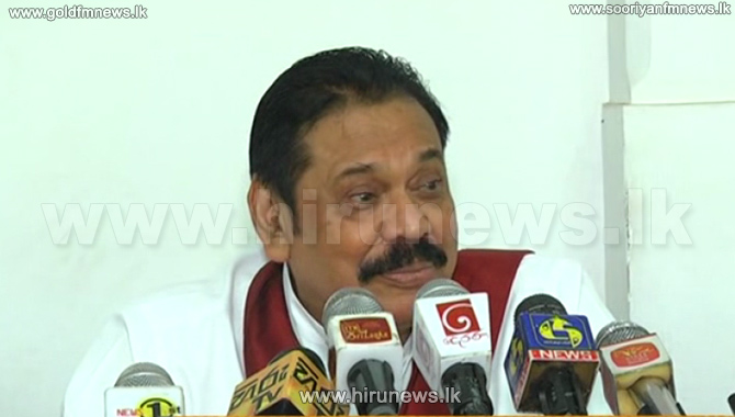 Read Victor Ivan’s books to know about Chandrika- MP Mahinda Rajapaksa ...