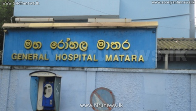 Labima Hospital, Southern