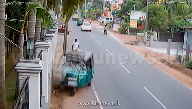 Three-wheeler accident caught on CCTV- [video] - Gold FM News ...