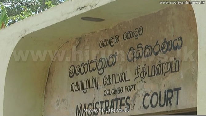 Female prankster who caused false bomb scare arrested - Hiru News ...