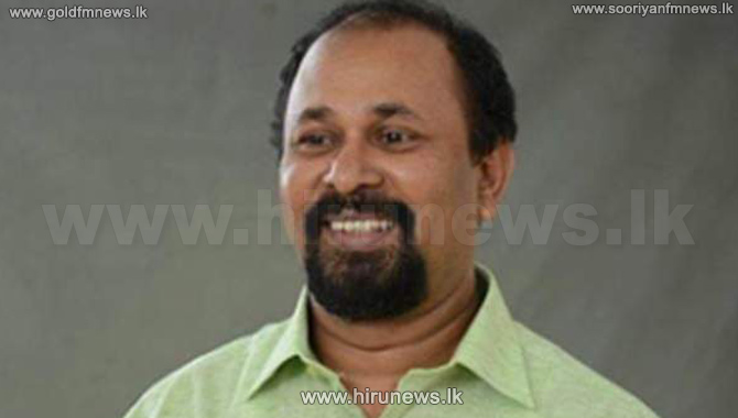 Vijitha Rohana released on bail - Gold FM News - Srilanka's Number One ...