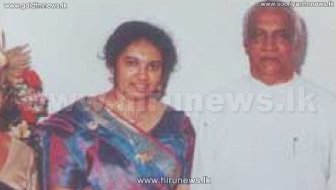 Daughter of late President D. B. Wijetunga passes away - Hiru News ...