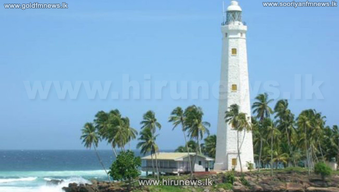 දෙවිනුවර ප්‍රදීපාගාරය අනිද්දා සිට යළි මහජනතාවට විවෘතයි - Hiru News ...