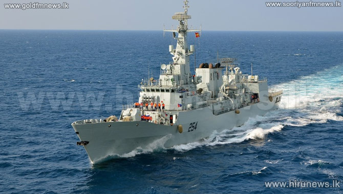 A relief supply ship from Pakisthan reach Colombo - Gold FM News ...