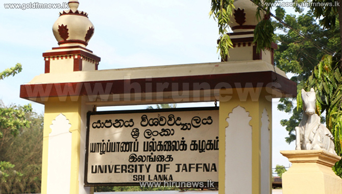 Group of jaffna university students in strike - Gold FM News - Srilanka ...