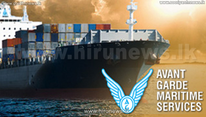 Notices issued on Avant Garde Chairman and Palitha Fernando - Hiru News ...