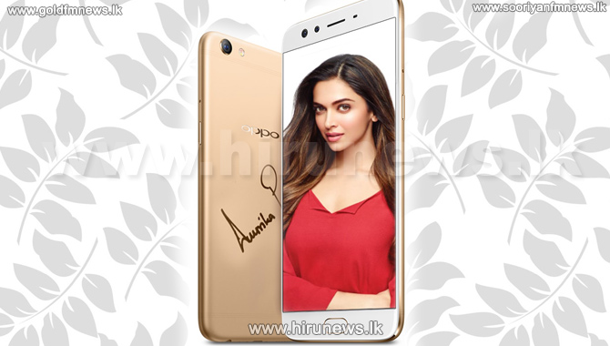 OPPO gives opportunity for Sri Lankans to win a phone with Deepika ...