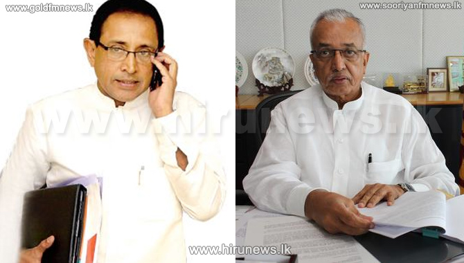 Update: Kabir arrives at Bond Commission - Hiru News - Srilanka's ...