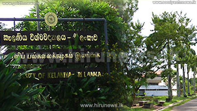 Kelani University to be reopened on Oct. 16 - Gold FM News - Srilanka's ...