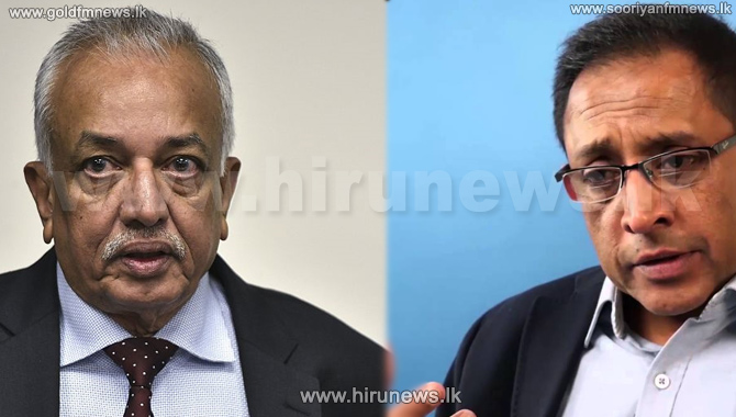 Bond Commission testifies Ministers Malik and Kabir - Gold FM News ...