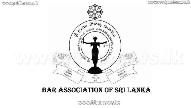 Bar Association Of Sri Lanka Logo