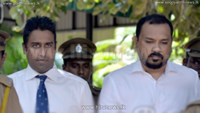 Arjun Aloysius and Kasun Palisena assigned a secured cell - Hiru News ...