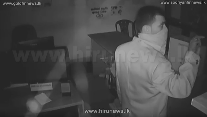 CCTV captures Homagama robbery - Gold FM News - Srilanka's Number One ...