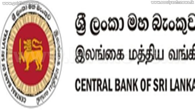 Central Bank takes a decision on willfully defaced currency notes ...