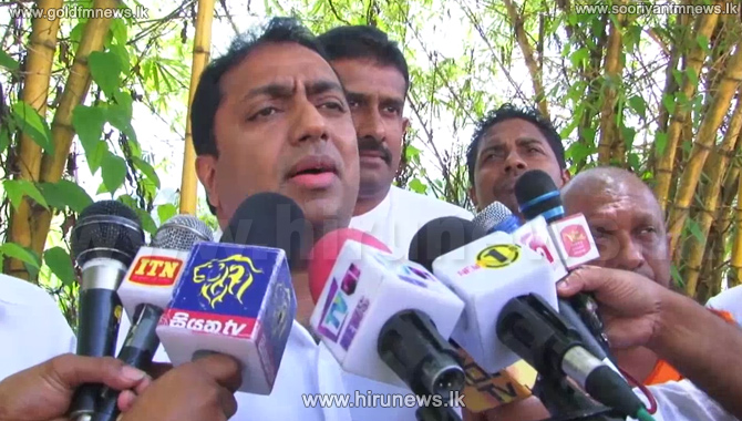 UNP reveals its Presidential candidate - Gold FM News - Srilanka's ...